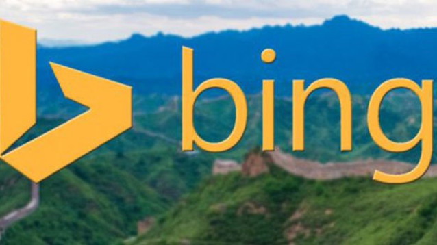 La classifica delle tendenze più importanti del 2015 secondo Bing