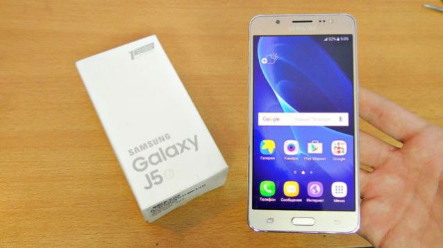 Samsung Galaxy J5 (2017) riceve (finalmente) Android Oreo 8.1 ma a ...