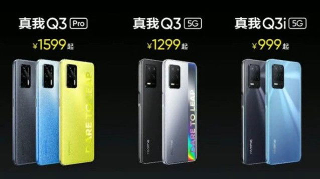 Realme Q3 Realme Q3 Pro Realme Q3i Ufficiali I Nuovi Medio Gamma Con 5g