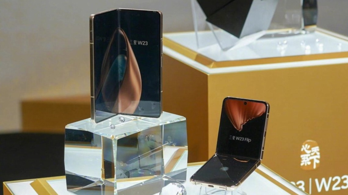 Samsung W23 5G e W23 Flip: ufficiali i nuovi foldable extra lusso con 5G