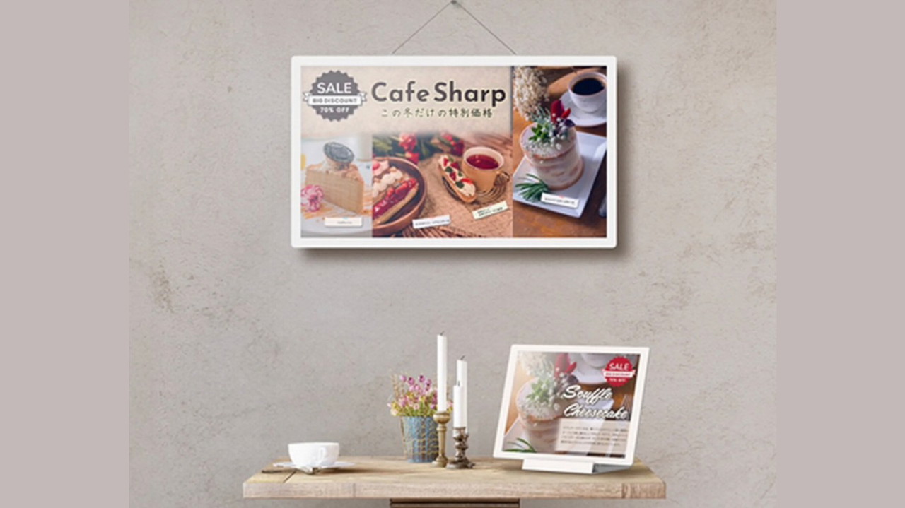 Sharp presenta la sua segnaletica elettronica a colori con e-paper E ...