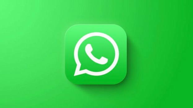 WhatsApp per iOS: in arrivo il supporto per le Passkey e la protezione ... WhatsApp per iOS: in arrivo il supporto per le Passkey e la protezione ...