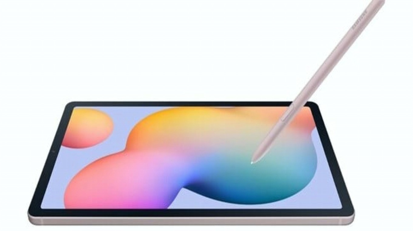 Samsung Galaxy Tab S6 Lite (2024): scoperta la sua novità maggiore