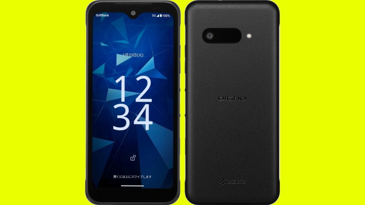 Un trio di smartphone compatti: Kyocera Digno BX3, BX3 Plus e BX3 senza ...