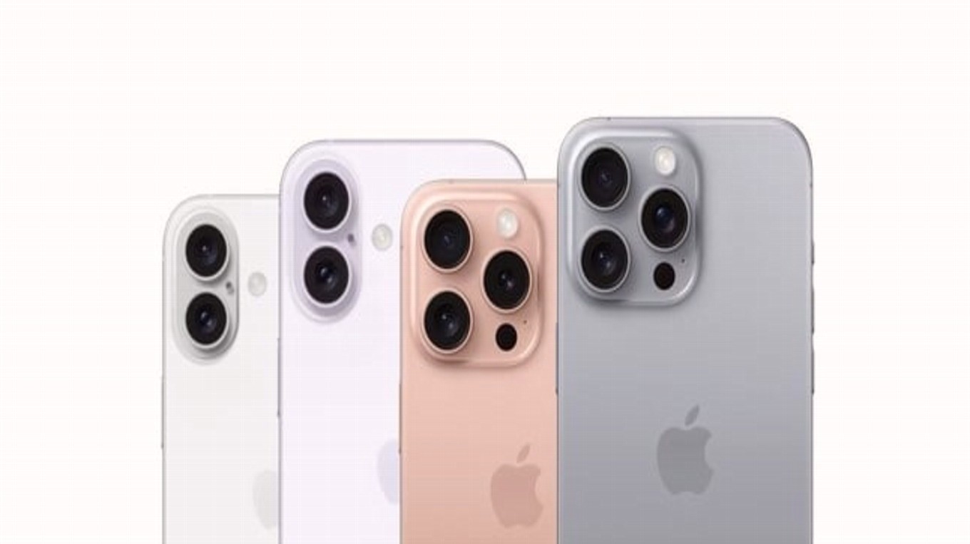 iPhone 16: Apple punta alto, i modelli Pro dominano le richieste