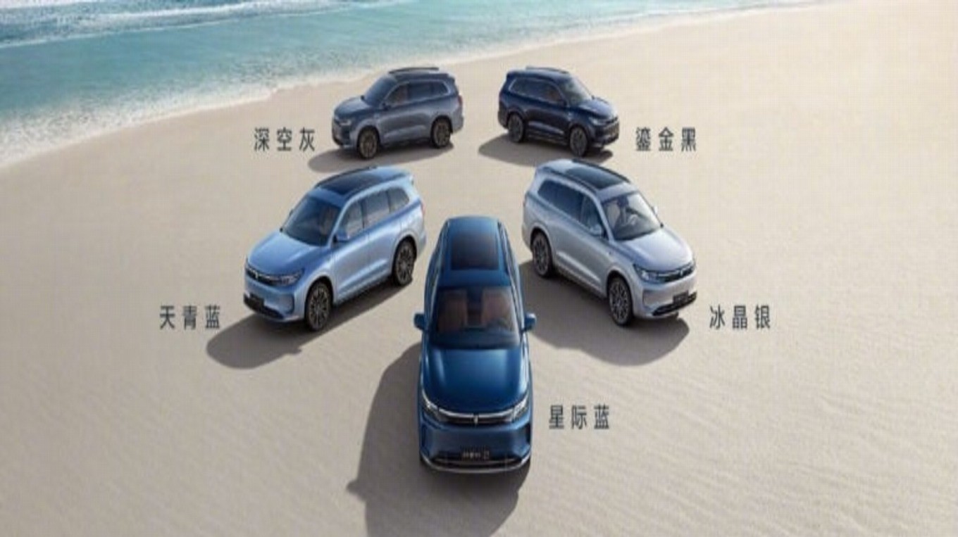 Huawei svela il nuovo SUV AITO M7 Pro: design elegante e tecnologia ...