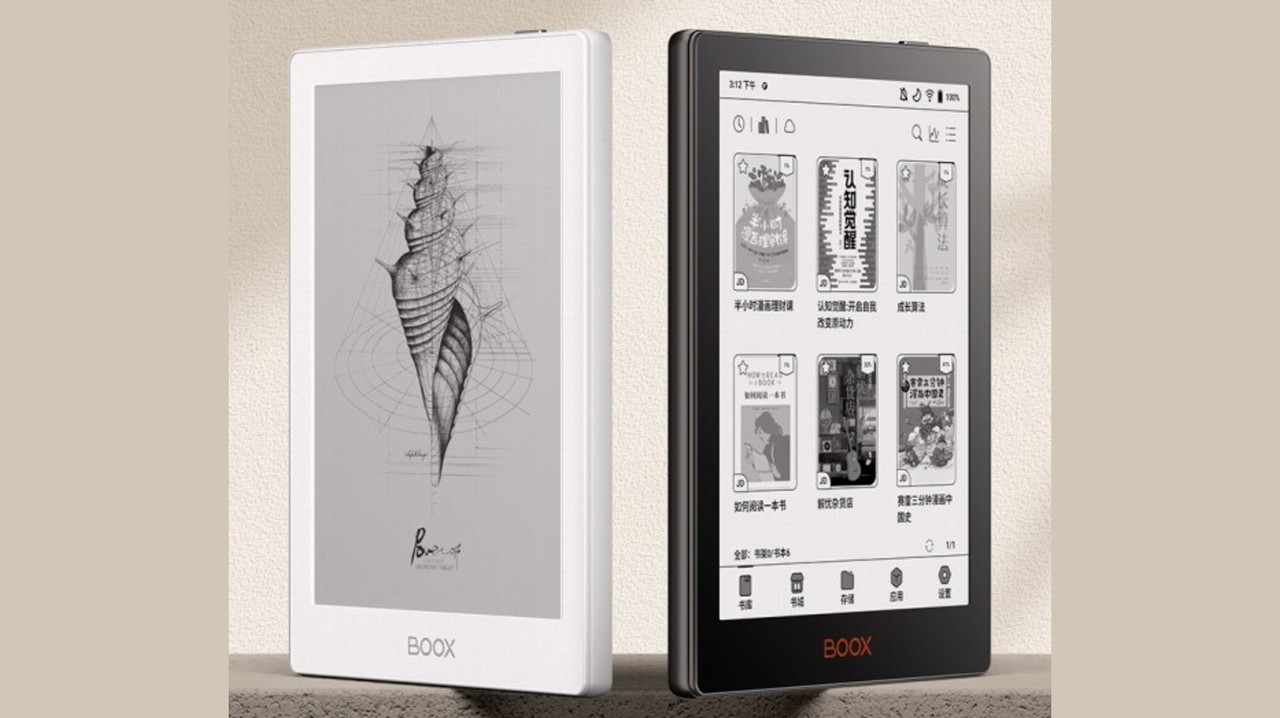 Onyx Boox Poke 6 e Poke 6s: nuovi E-Reader da sei pollici con potente ...
