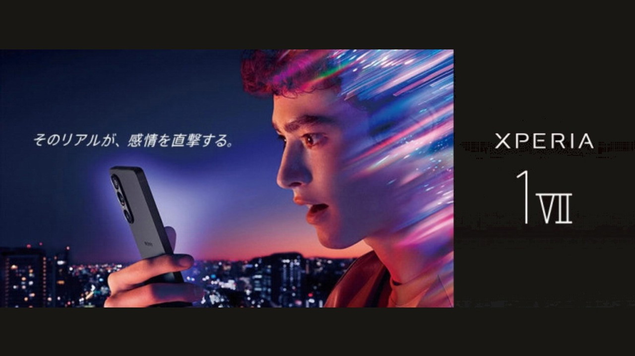 Sony Xperia 1 VII: la nuova era della fotografia mobile e del suono “powered by Walkman”