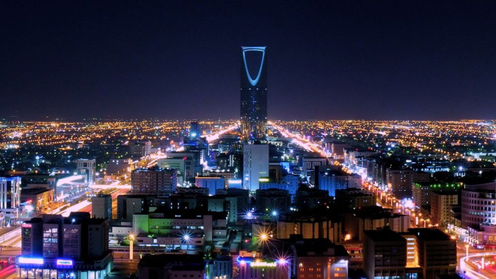 Kingdom Centre di Riyad - Fidelity Viaggi